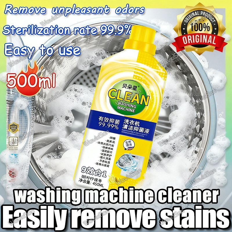 【10 years of dirt melting】VAN Washing machine cleaner Tub cleaner ...