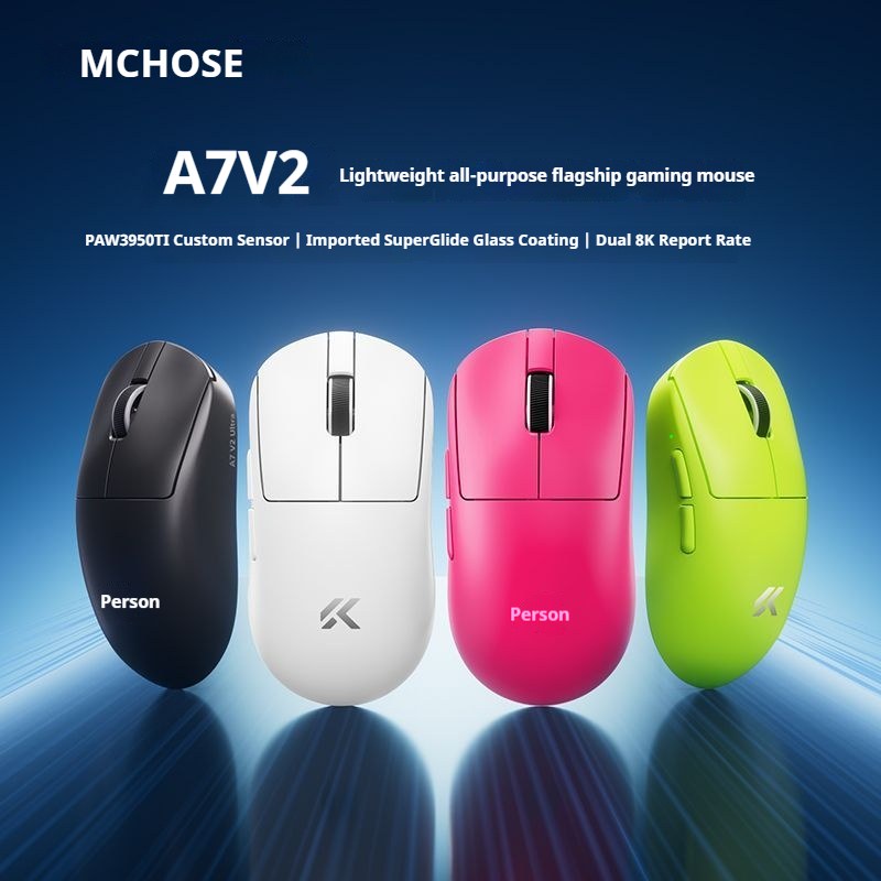 MCHOSE A7 V2 Pro+Mouse Gaming Game Wireless Bluetooth Three-Mode ...