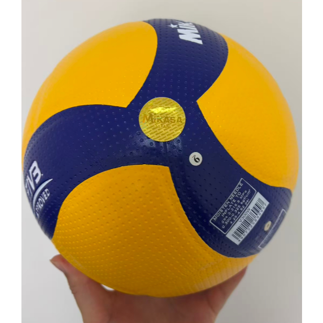 Original MIKASA Game Volleyball FIVB Certified V200W V300W MVA200 ...