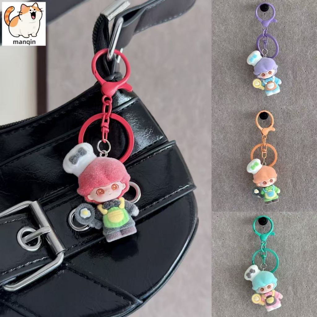 Chef Dimoo Cute Mini Flocking Doll Keychain Fashion Unique Pendant ...