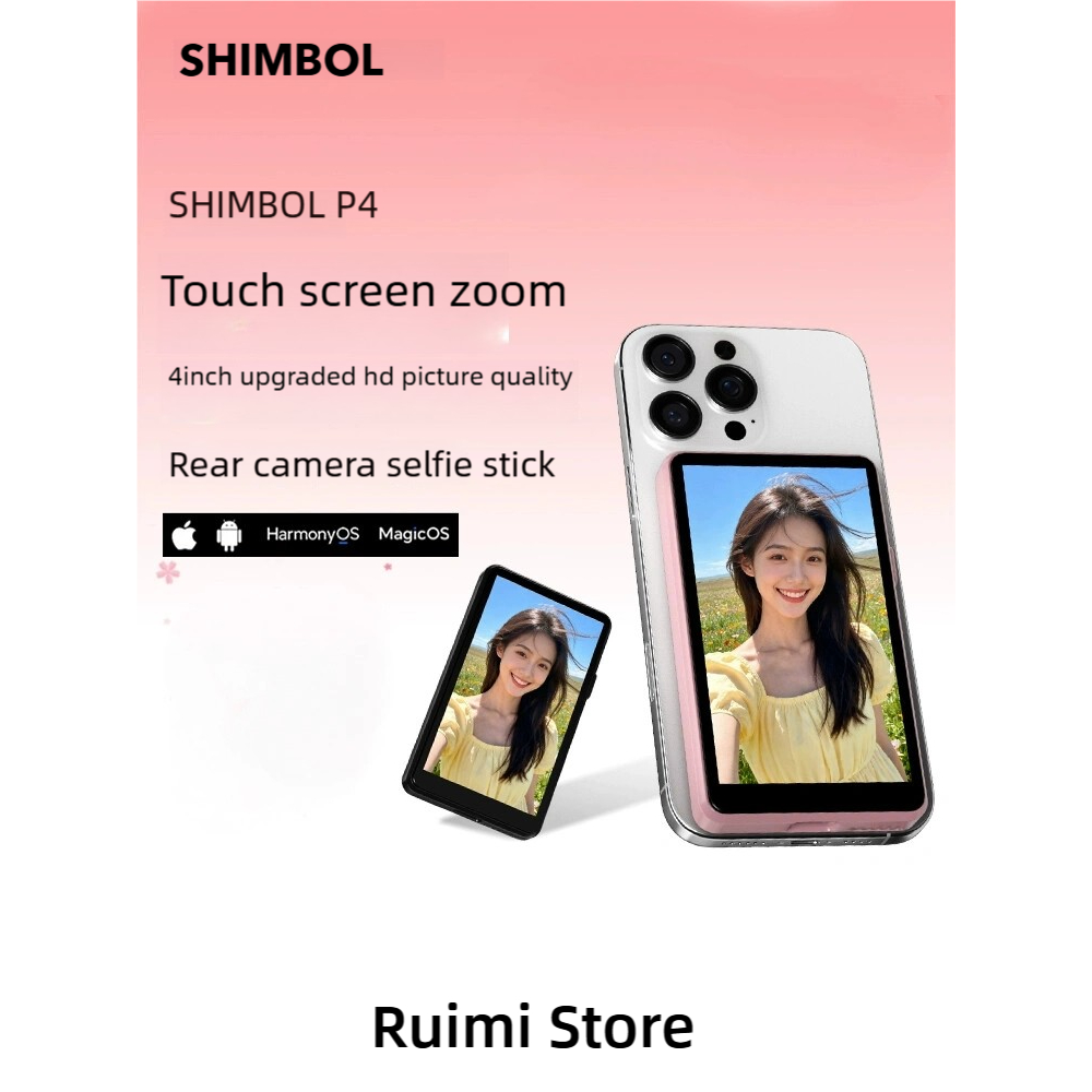 SHIMBOI P4 Phone Rear Camera Selfie Display Screen - Magnetic Zoom ...