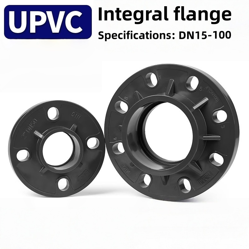 UPVC Flange Sheet PVC Pipe Integrated Plastic Flange Seat Large ...