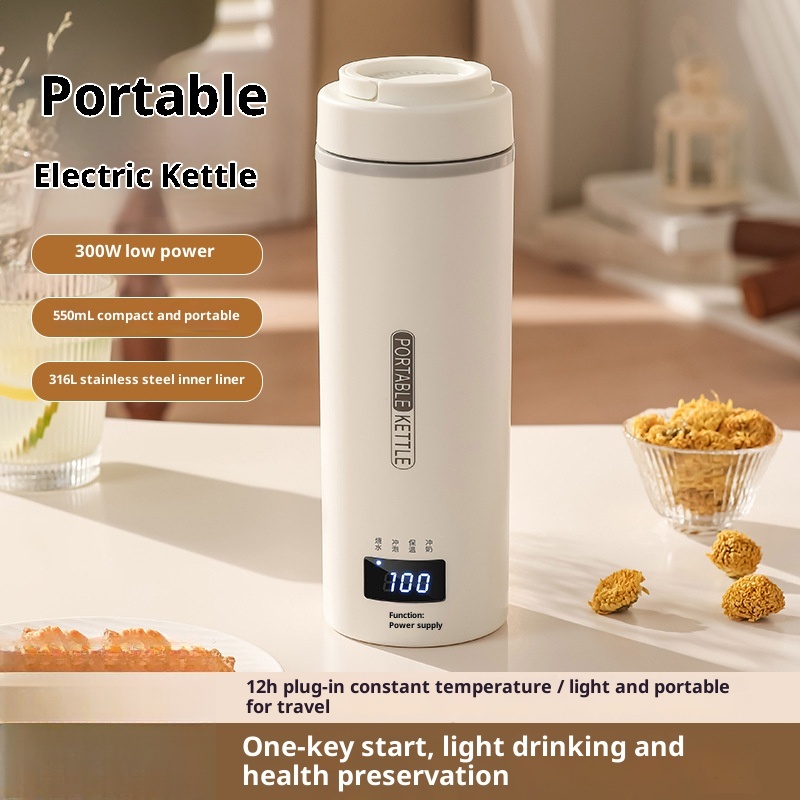 Electric Heating Water Cup USB Portable Kettle Travel Dormitory Mini ...