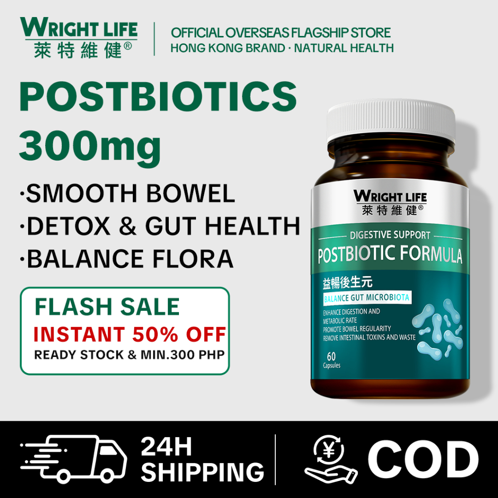 Wright Life Digestive Support Postbiotic Formula 60 Capsules With ...