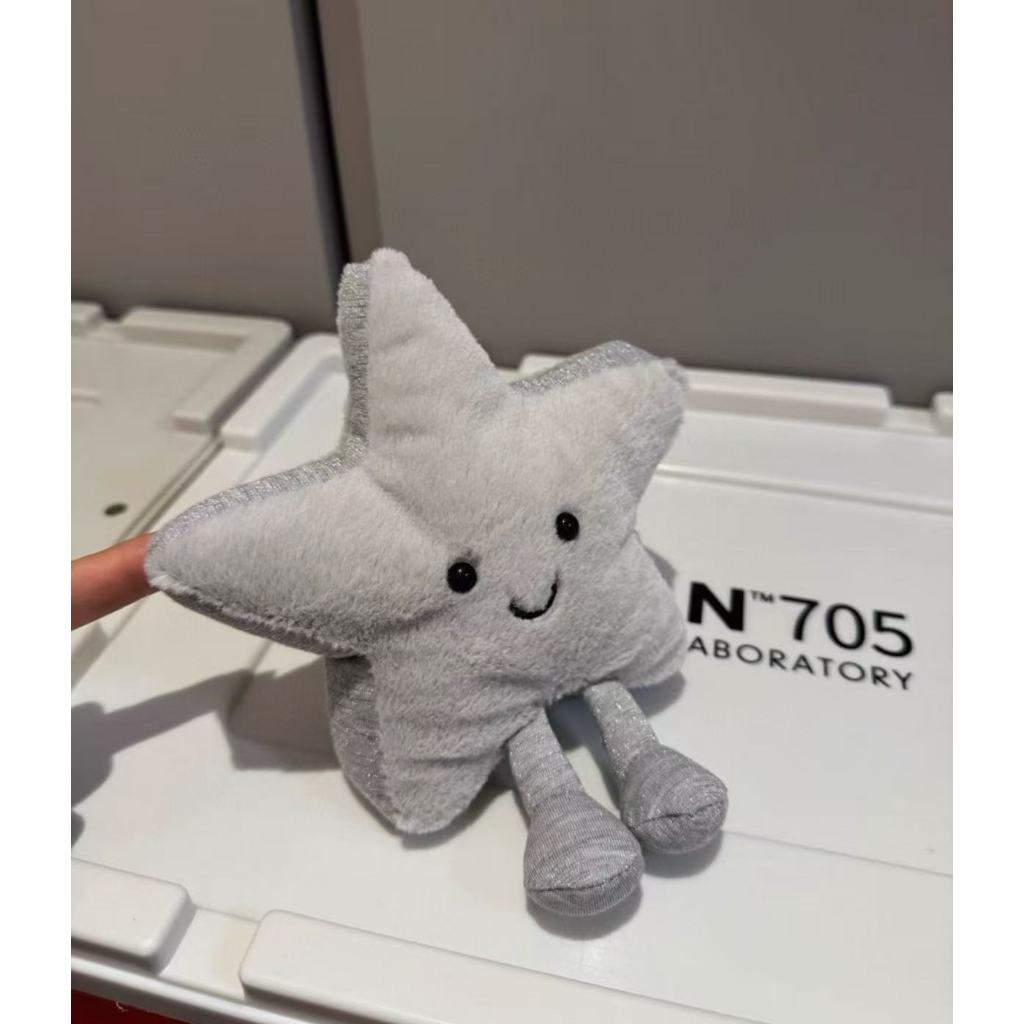 Jellycat Fun Silver Star Plush Doll | Shopee Malaysia