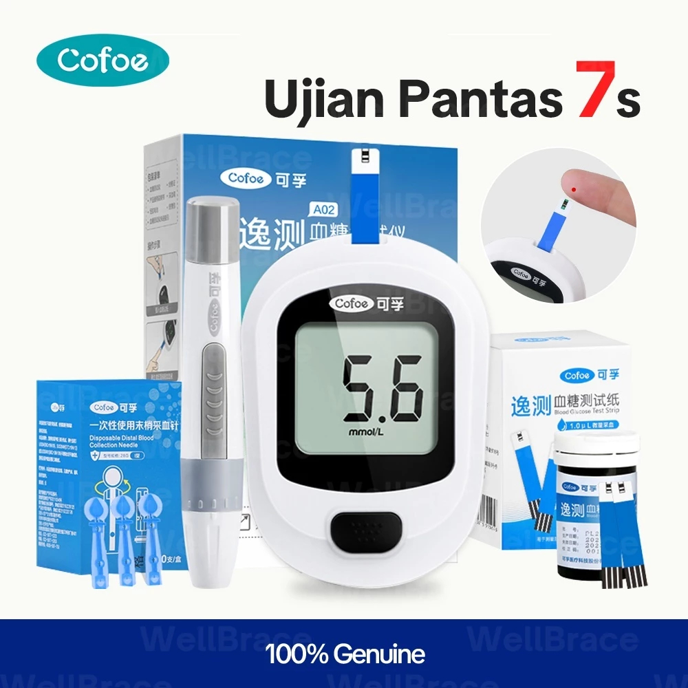 (Cofoe)Cofoe Blood Glucose Meter Diabetes Blood Sugar Test Kit Complet ...