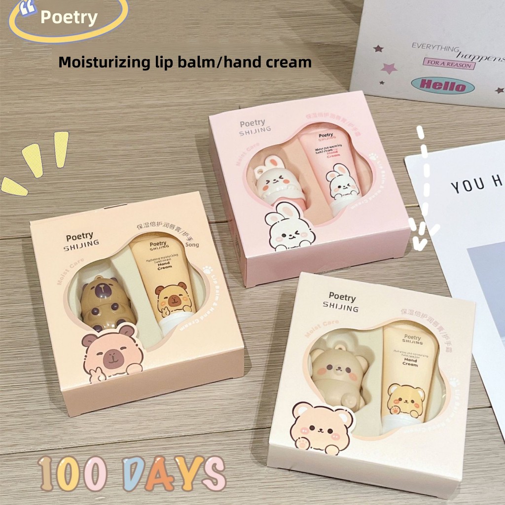 Lip Balm & Hand Cream Gift Set | Moisturizing Care Lip Balm Kit | Lip ...