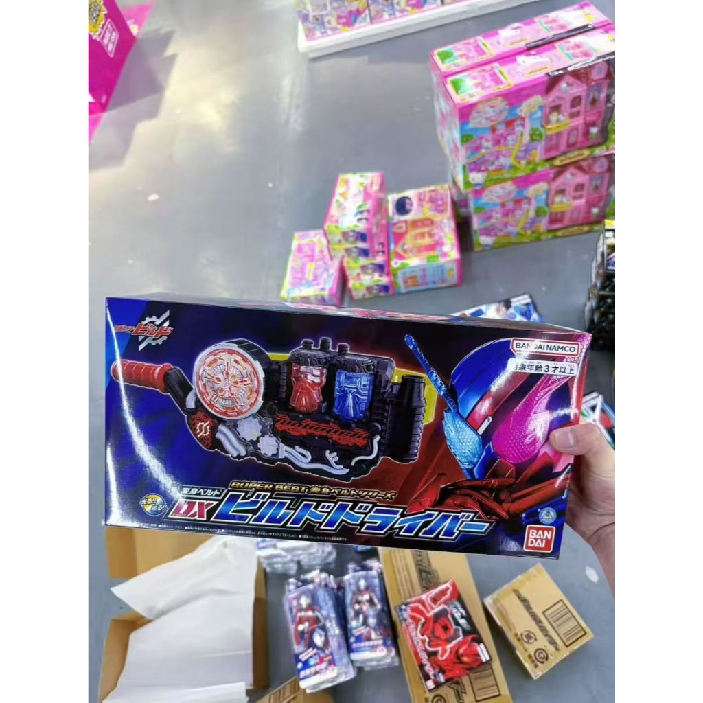 Bandai Kamen Rider Build Super Best DX Build Driver | Shopee Malaysia