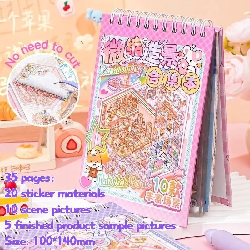 🌞SN💕Miniature Sticker Book 贴纸书 Scene Sticker 3d Sticker Book Miniature ...