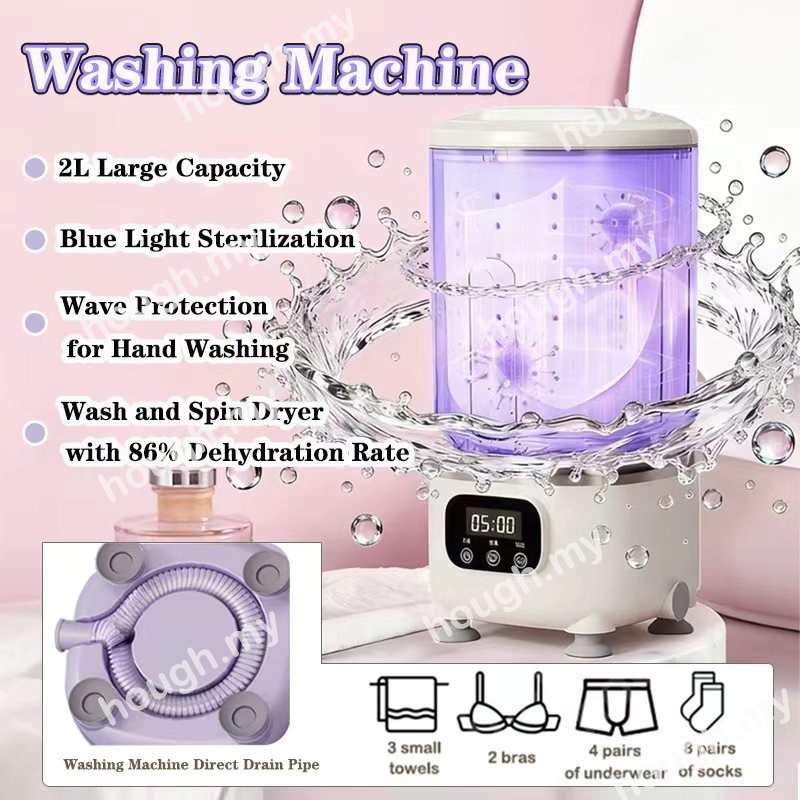 Mini Portable Washing Machine 2L Washer & Dryer Spin Dehydration for ...