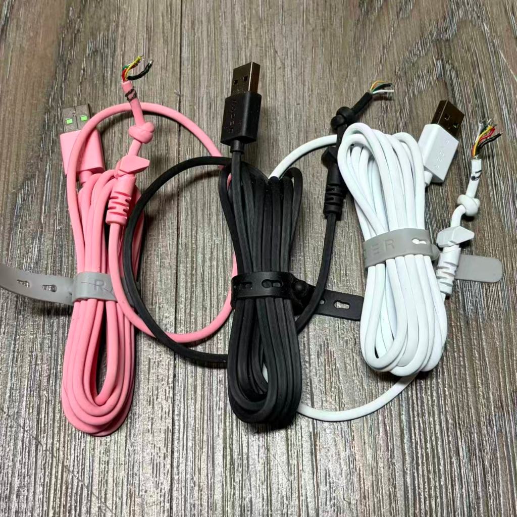 Original connect USB cable for Razer kraken kitty V2 wired headphones ...