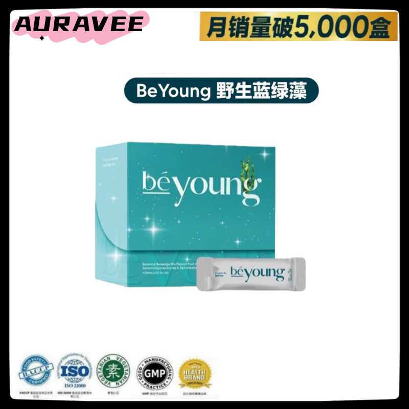 Beyoung Plus+Gut-Brain-Skin Axis Booster (30 Sachets) | All-Round ...