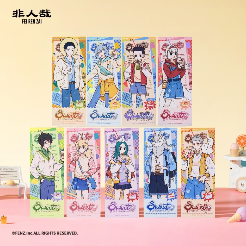 FENZ Official FEI REN ZAI-Half-Toned Sweetness Series - Holographic ...