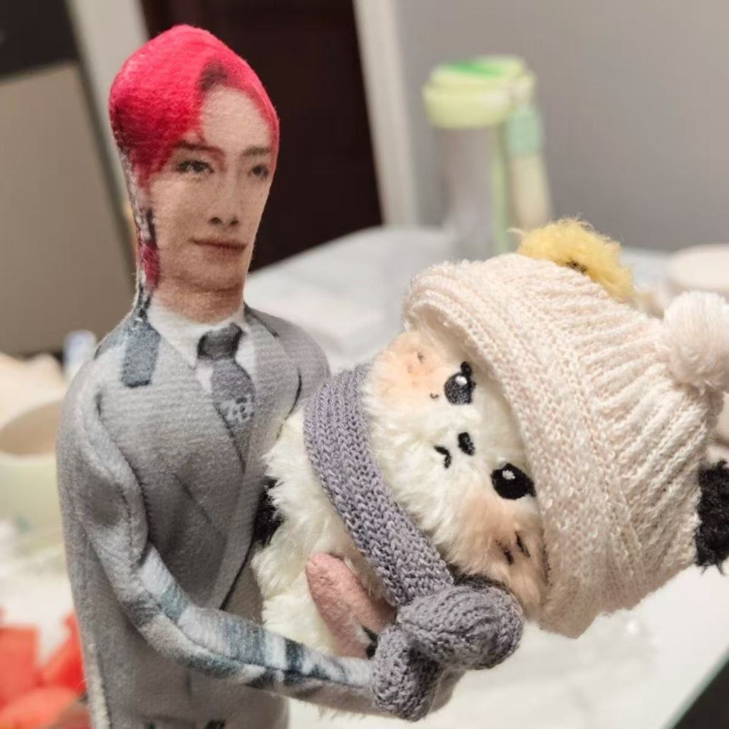 ZB1 Doll Ricky Ricky Shen Quan Rui Zhang Hao Han Weichen Mouse Dry Abstract Fans Support ...