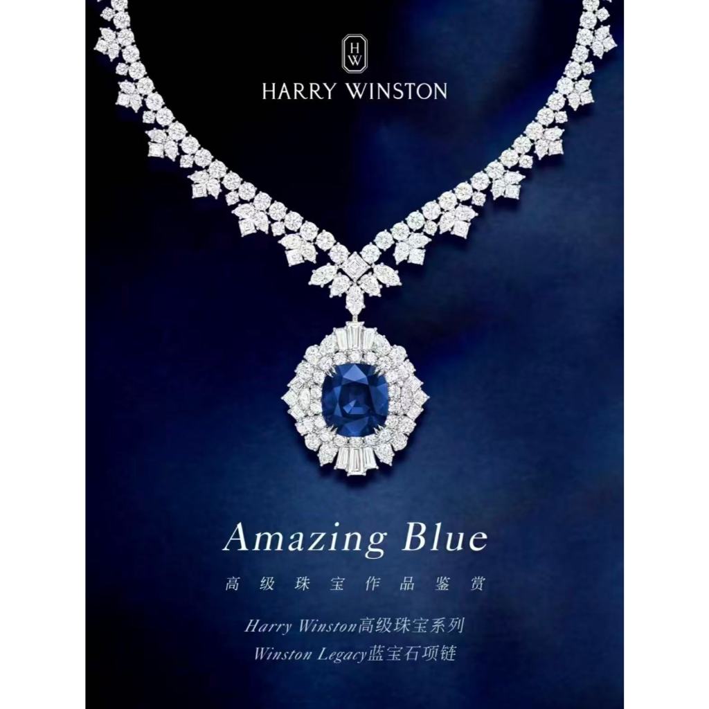 Natural A Goods Super Easy-to-match Beautiful Generous Colorful ...