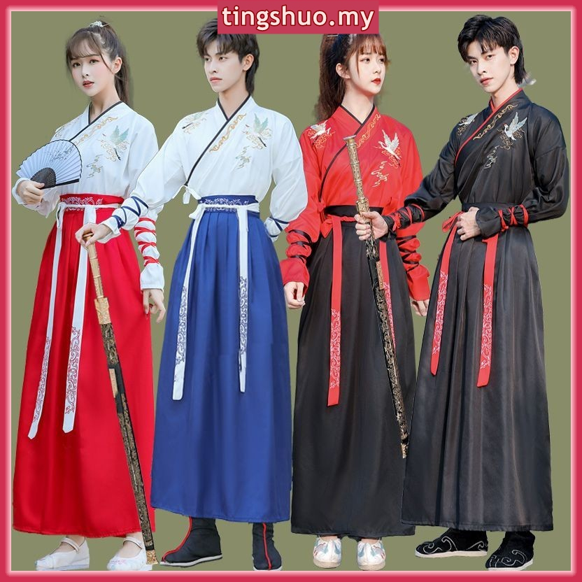 Ancient Style Costume Hanfu Graduation Photo Chinese Style Martial Arts ...