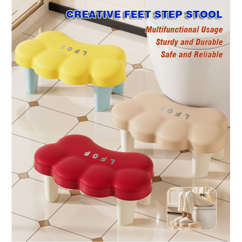 Creative Household Toilet Stool Foot Step Handy Tool Toilet Feet Step ...