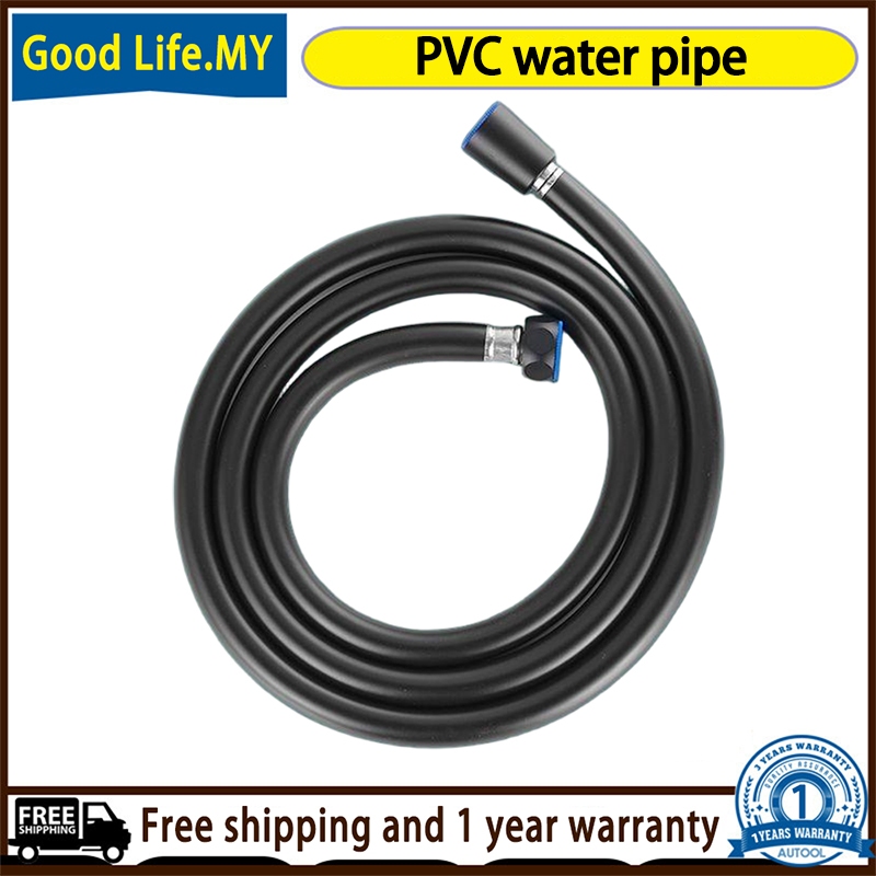 (1 year warranty) 5-Layer Reinforced PVC Flexible Shower Hose - Anti ...