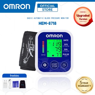 [Newly Upgraded]blood pressure monitor OMRON Automatic Upper Arm ...