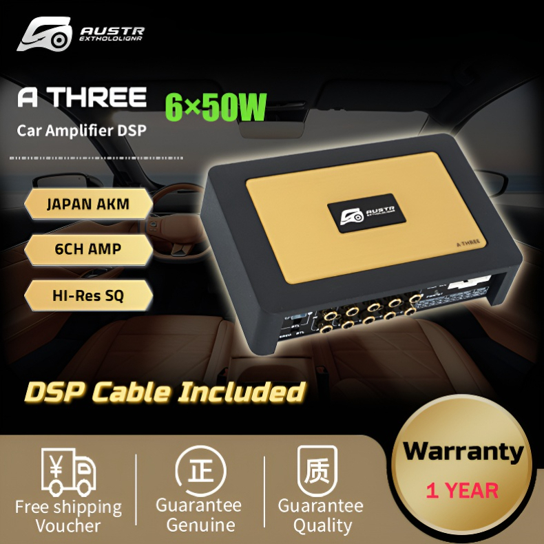 DSP Amplifier Car dsp processor 6CH apm Hi-res SQ 31-band-EQ Bluetooth ...