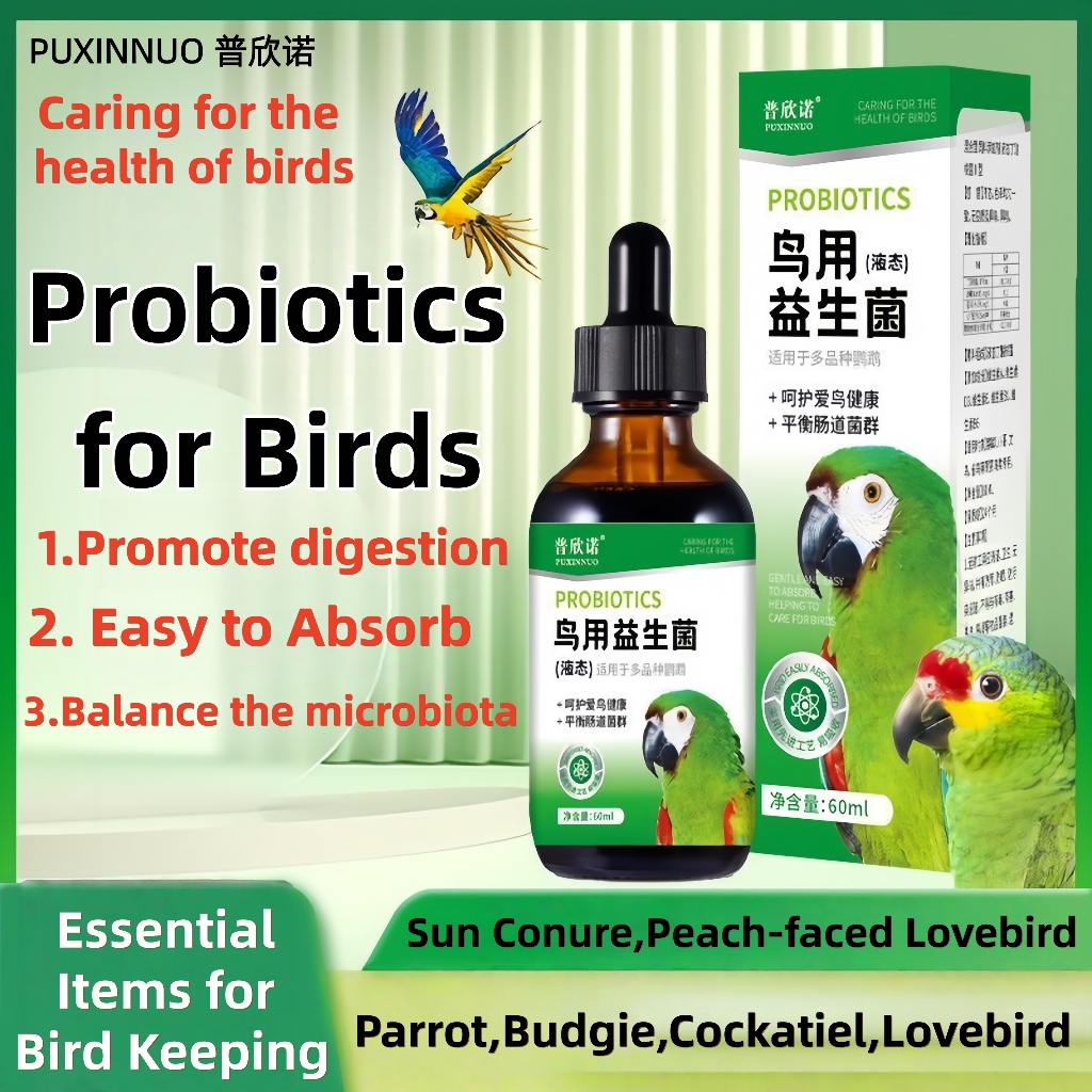 Parrot Birds Probiotics Liquid Budgie Cockatiel Mynah Gut Health Sand ...