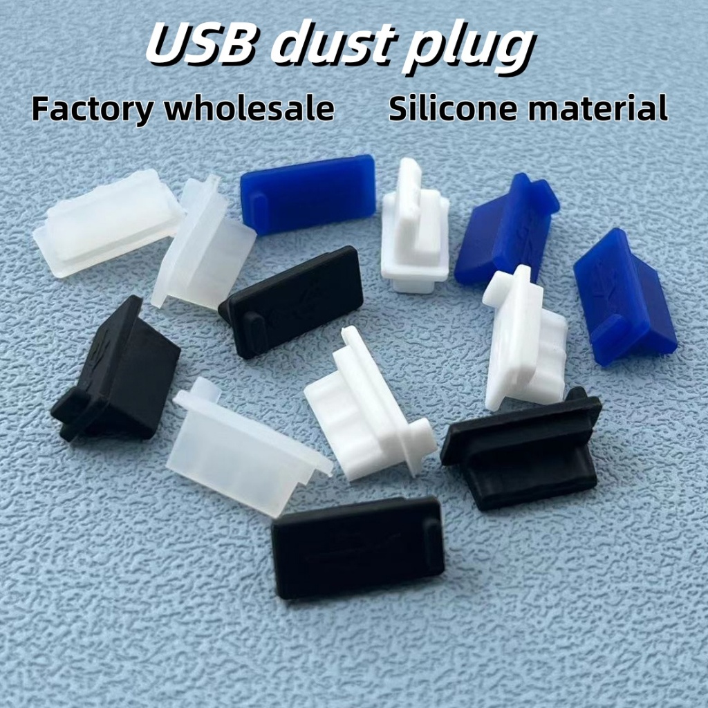 USB dust plug compatible with computer desktops, laptops, and various ...