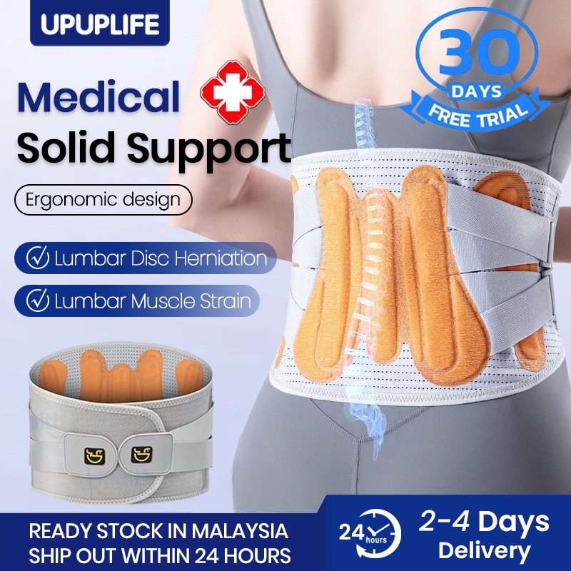 【UPUPLIFE】Medical Lumbar Support Belt Spine Lumbar Support Belt Thermal ...