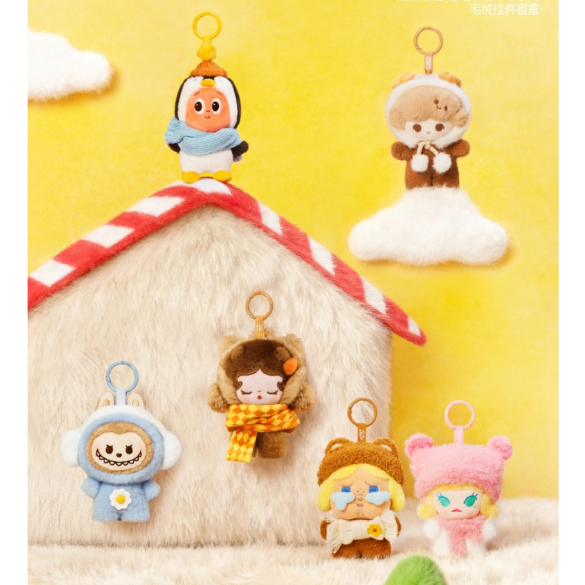 FLUFFY&COZY Series Cute Kawaii Action Figures Christmas Gift Toy LABUBU ...