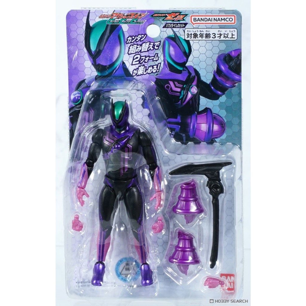 [Ready Stock] BANDAI New Product Kamen Rider Zeztz ZZZ Miracle Form ...