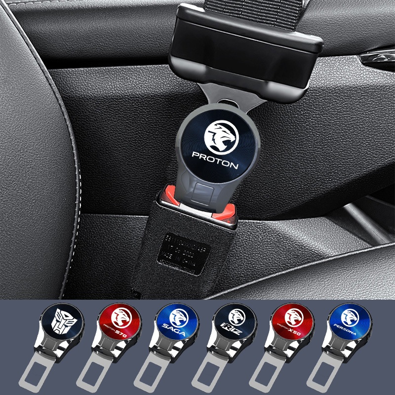 Proton Car zinc alloy seat belt plug extender car seat belt buckle pin ...