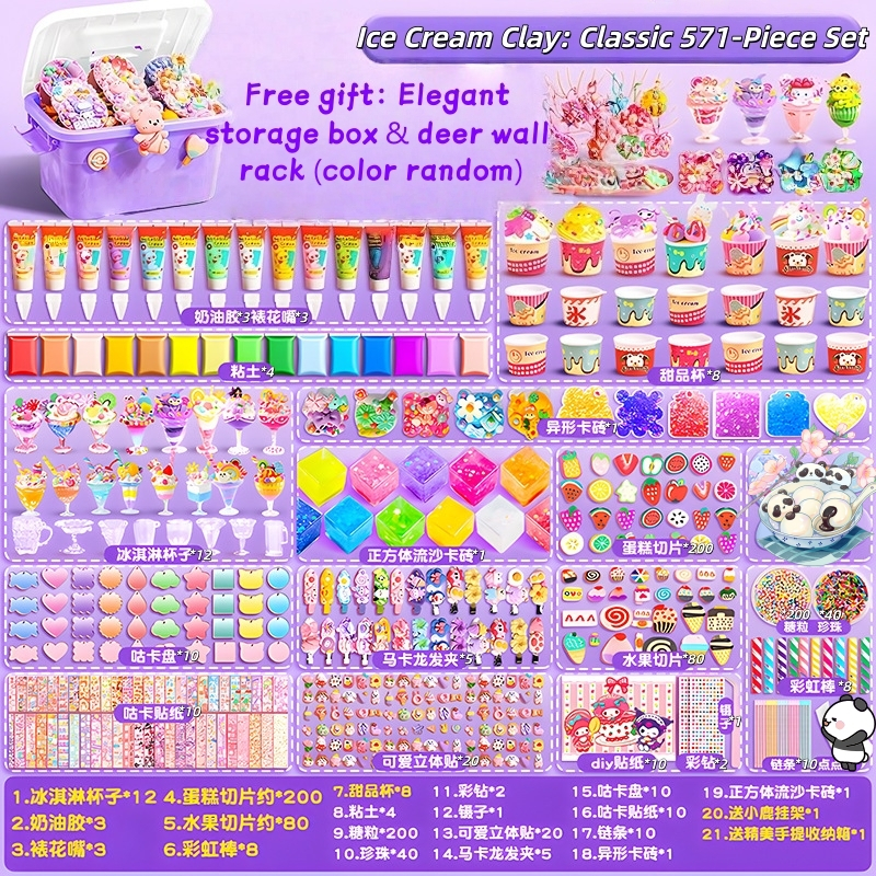 571pcs/594pcs Ice Cream Guka Charm Set Box, Cream Glue DIY Kit ...