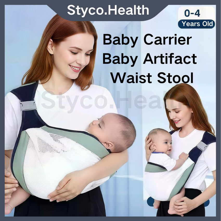 Baby Carrier Baby Going Out Safety Artifact Waist Stool Ergonomic Child ...