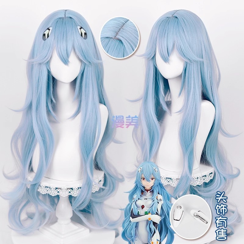 Rei Ayanami Cosplay Wig EVA Women 100cm Long Blue Hair Anime Heat ...