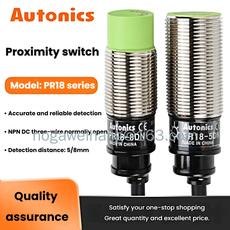 AUTONICS Proximity switch PR12-4DN PR18-8DN PR08-2DN PR30-15DP PRL12 ...