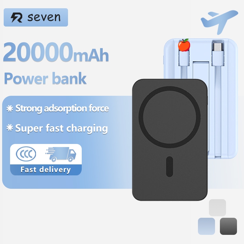 3C mobile power bank 20000mah power bank Magnetic three-in-one charging ...