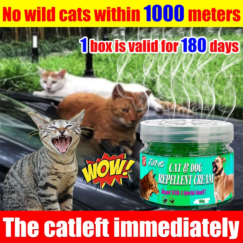 No more wild cats within 1000 meters cat repellent penghalau kucing gel ...