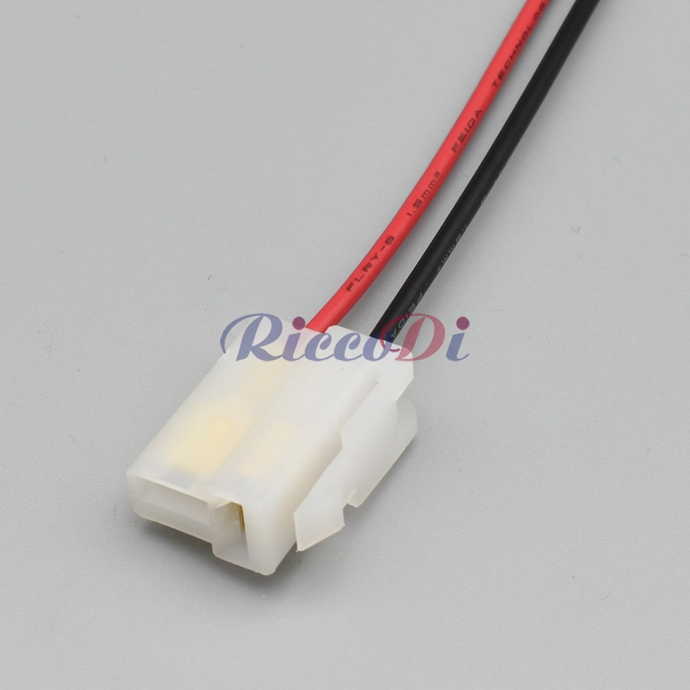 1 Set 2P Auto High Current Male Female Wiring Cable Connector with ...