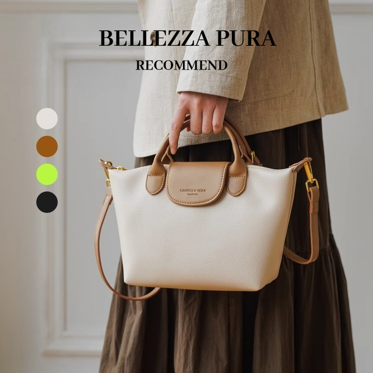 BELLEZZA PURA (READY STOCK) Handbag Women Raya 2025 Dumpling Bag Korean ...