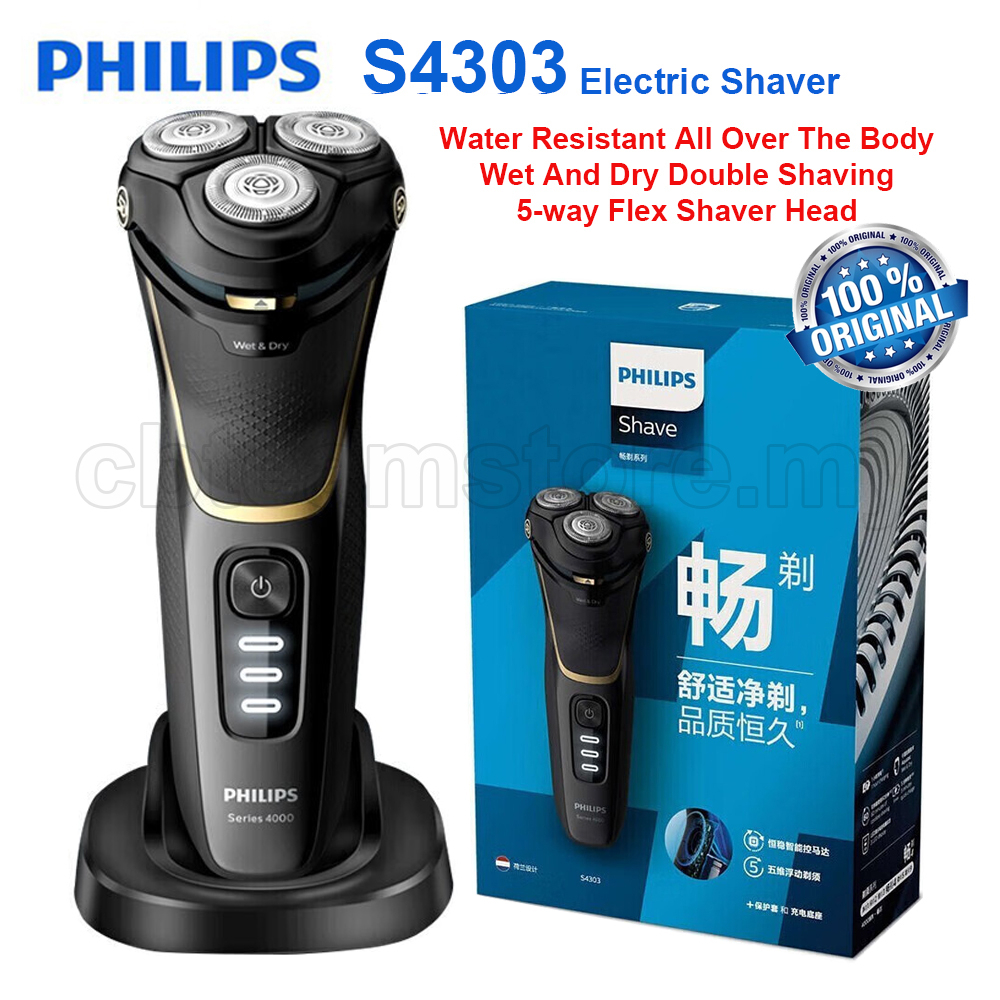 PHILIPS S4303 Electric Shaver for Men - Wet & Dry Shaving, IPX7 Whole ...