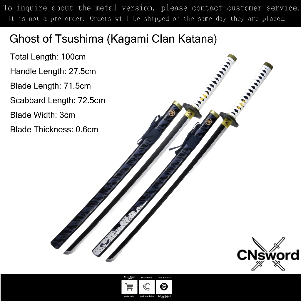 Jin Sakai Ghost of Tsushima Katana | 1:1 Replica Cosplay Prop, Bamboo ...