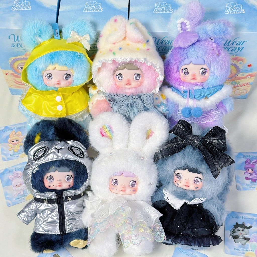 Original Nommi Weather Forecast Trendy Vinyl Face Blind Box Plush Doll ...