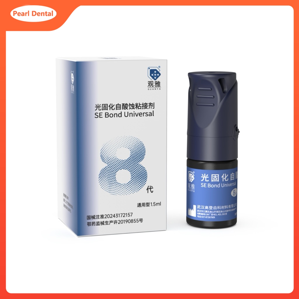 Guanya 1.5ml/3ml MDP SE Bond Universal Dental Adhesive Light Cure ...
