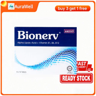 bionerv tablet - Prices and Promotions - Dec 2025 | Shopee Malaysia