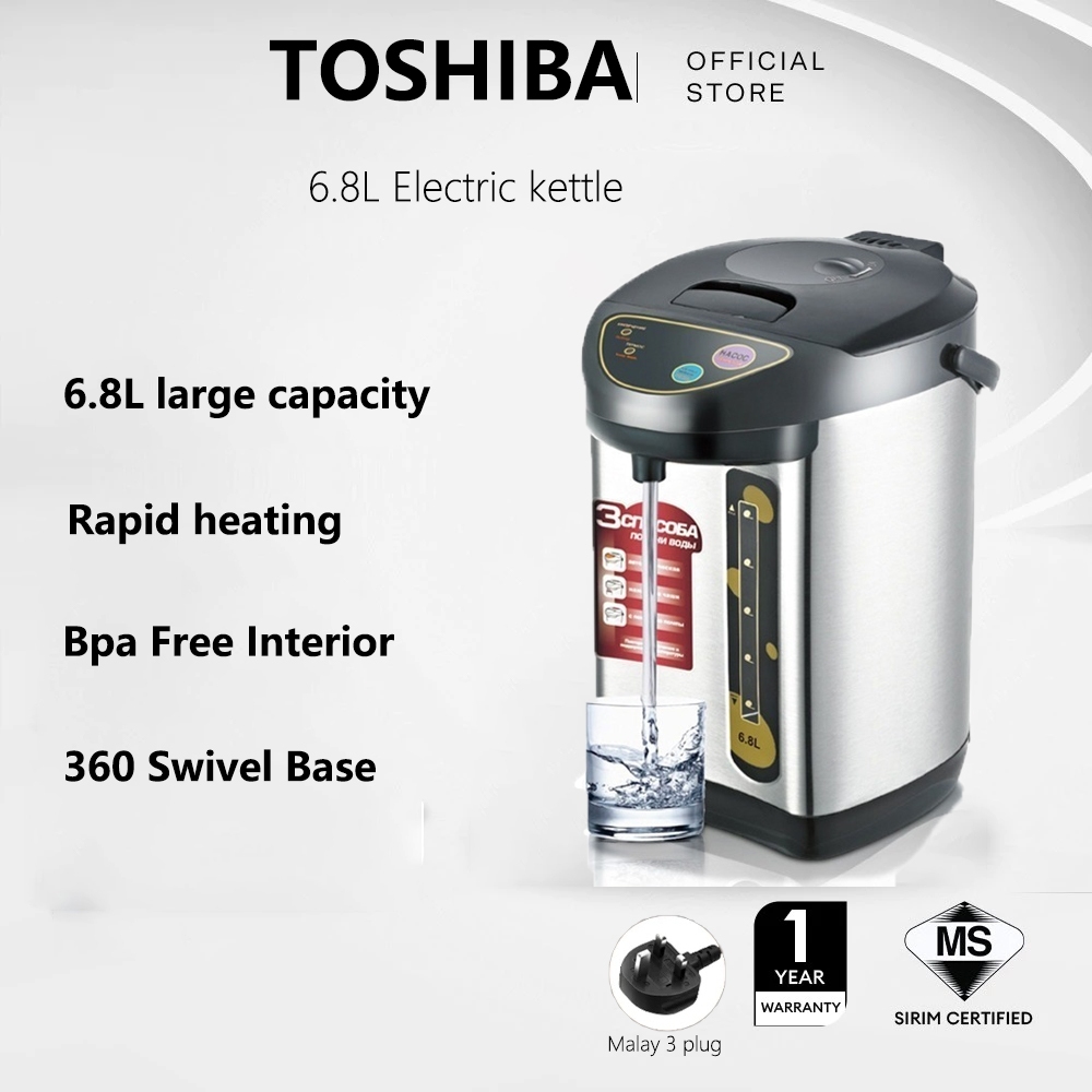 TOSHIBA water dispenser fast heating water heater 6.8L stainless steel ...