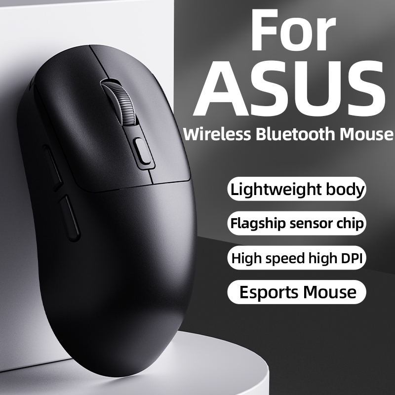 ASUS-Exclusive wireless bluetooth tri mode gaming mouse rechargeable ...
