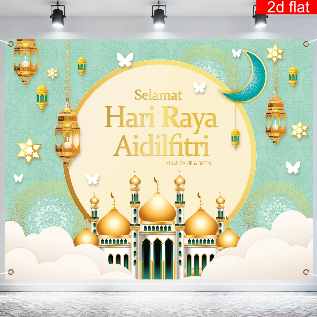 Hari Raya Aidilfitri Photography Backdrop 150x100cm 230x180cm Polyester ...