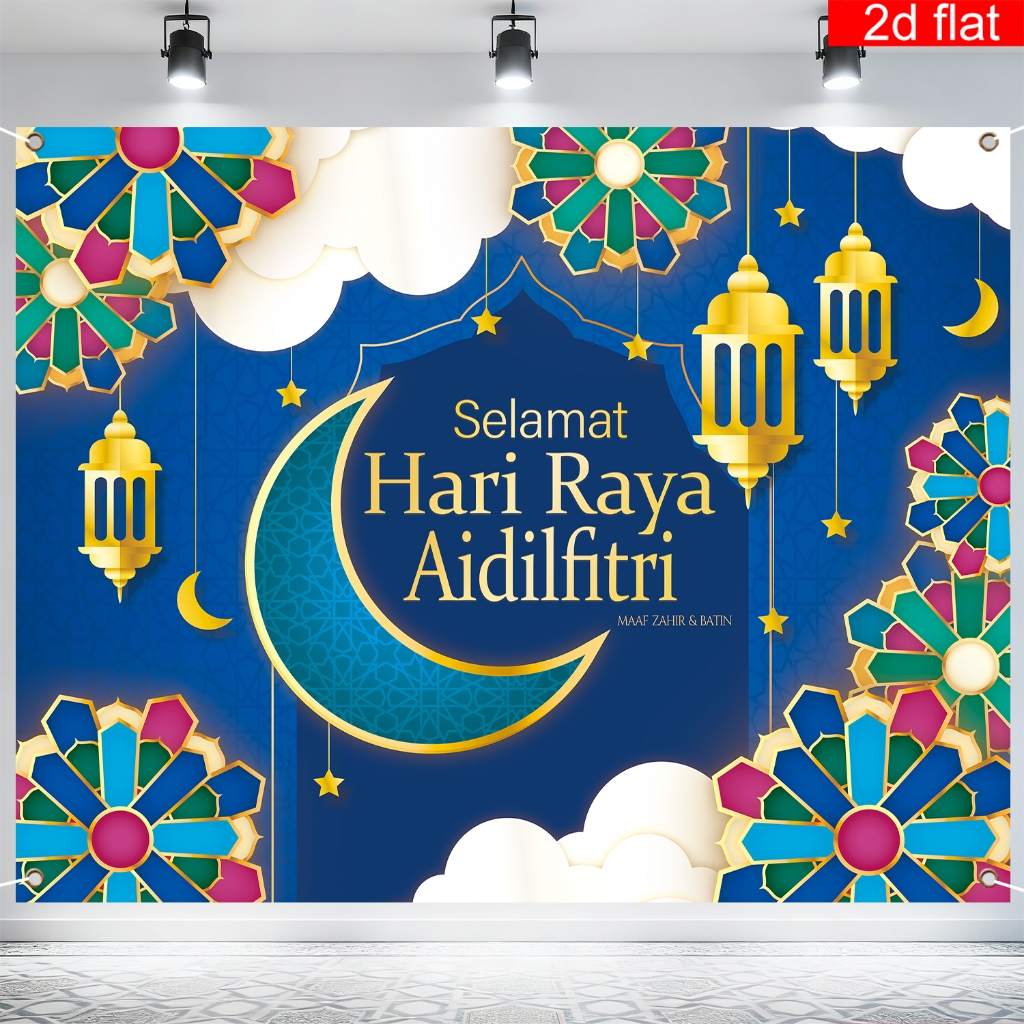 banner hari raya Malaysia, Best Deals June 2026 | Shopee Malaysia