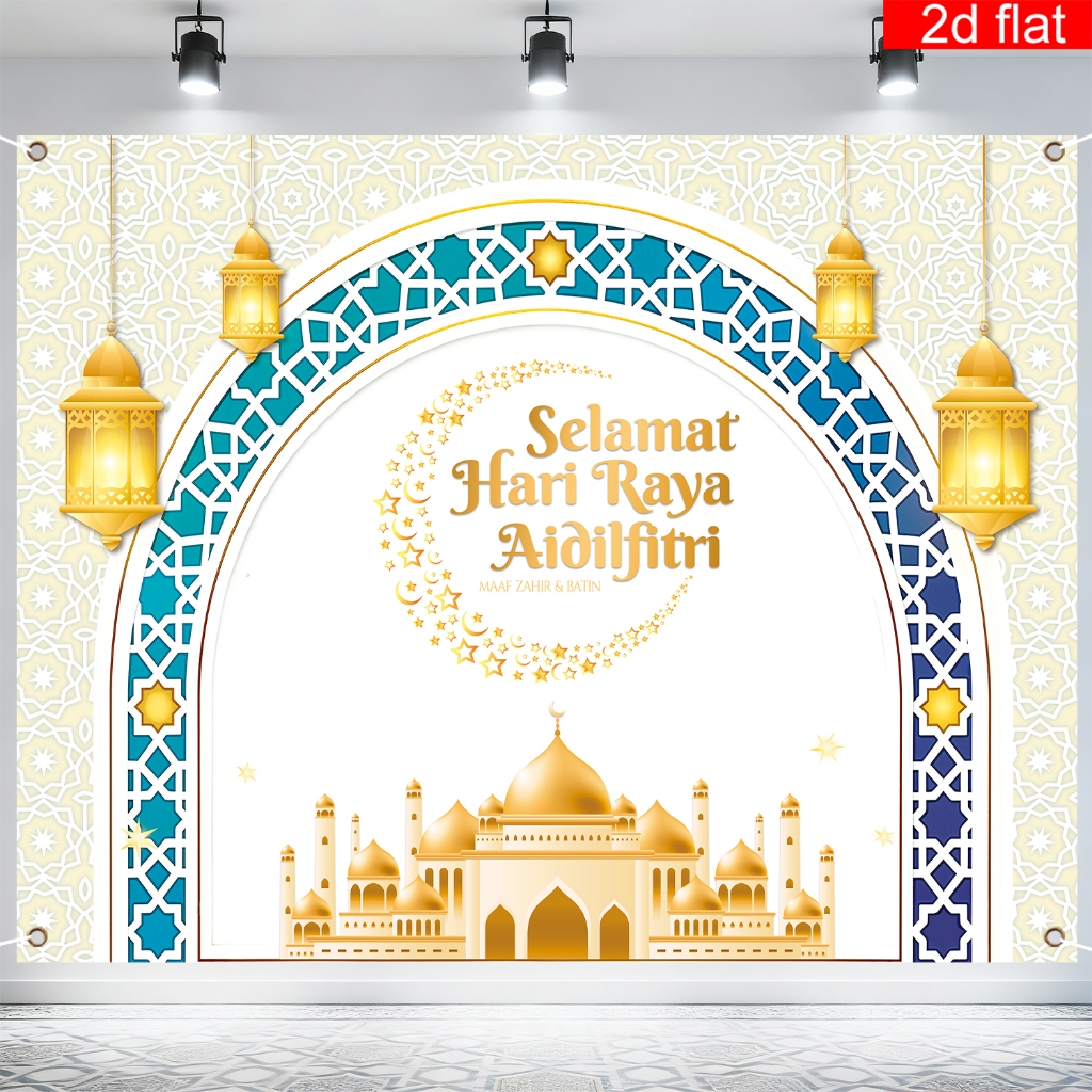 Hari Raya Aidilfitri Photography Backdrop 150x100cm 230x180cm Polyester ...