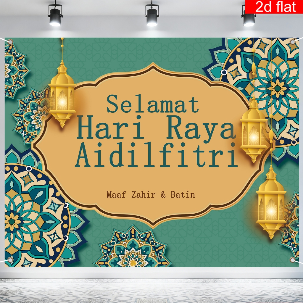 Selamat Hari Raya Aidilfitri Banner Polyester Ramadan Mubarak Eid Decor ...
