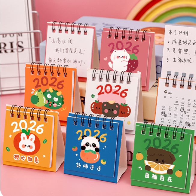 M&P MINI Pocket Calendar Year 2026 Solid Color Small Kalendar Door Gift ...